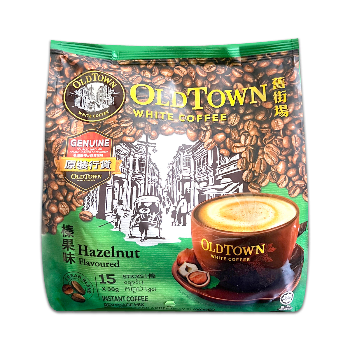OLD TOWN Genuine 3 in 1 White Coffee Hazelnut Flavored 20.11 Oz (570 g – CoCo Island Mart