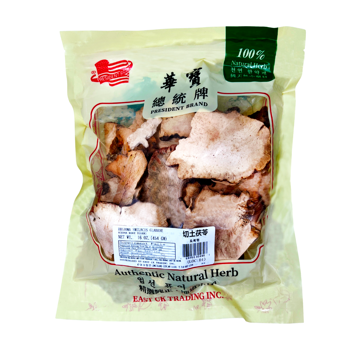 PRESIDENT BRAND Radix Codonopsis Pilosulae 16oz – CoCo Island Mart