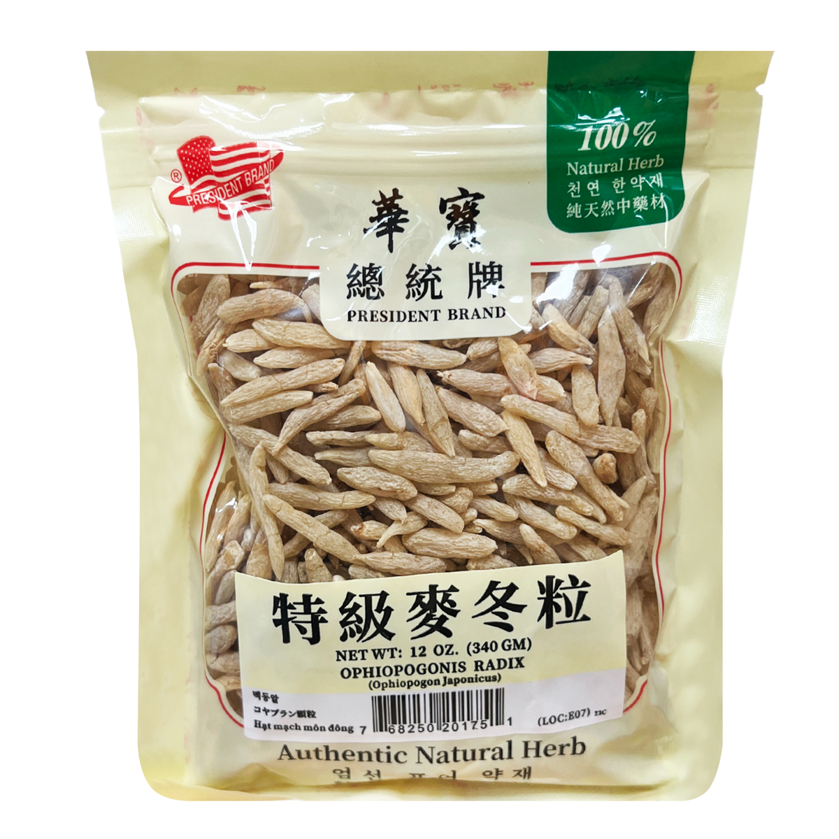 PRESIDENT BRAND Ophiopogonis Radix Japonicus, 12oz (340gm) - 特級麥冬粒 ...