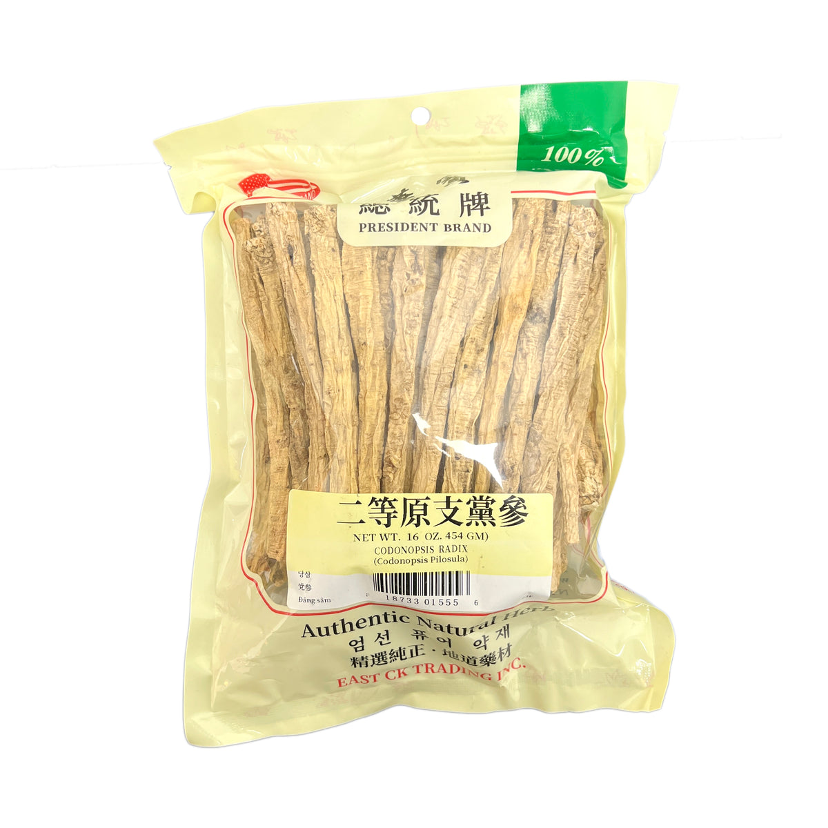 PRESIDENT BRAND Codonopsis Radix (codonopsis pilosula) 16oz (454g ...