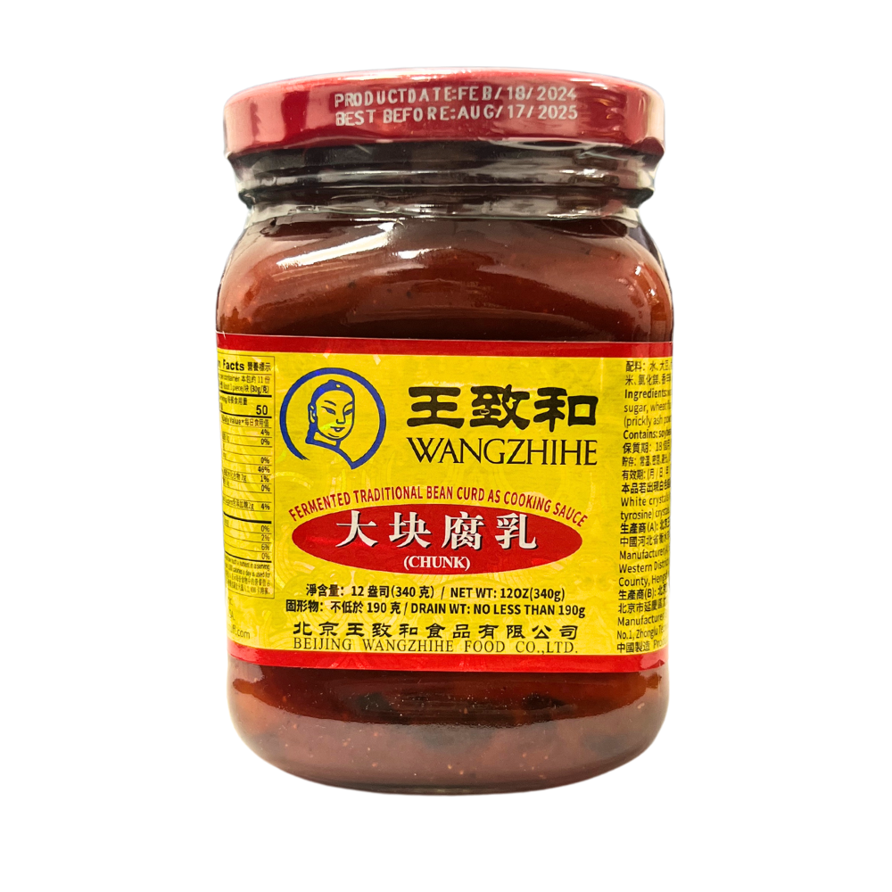 WANGZHIHE Fermented Traditional Bean Curd As Cooking Sauce 12 oz (340g ...