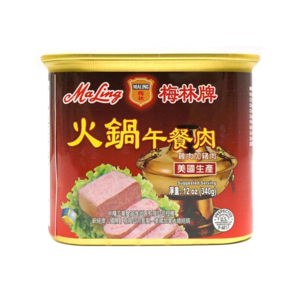 MALING Hotpot Luncheon Loaf with Chicken and Pork, 12oz (340g) - 火鍋午餐肉 ...
