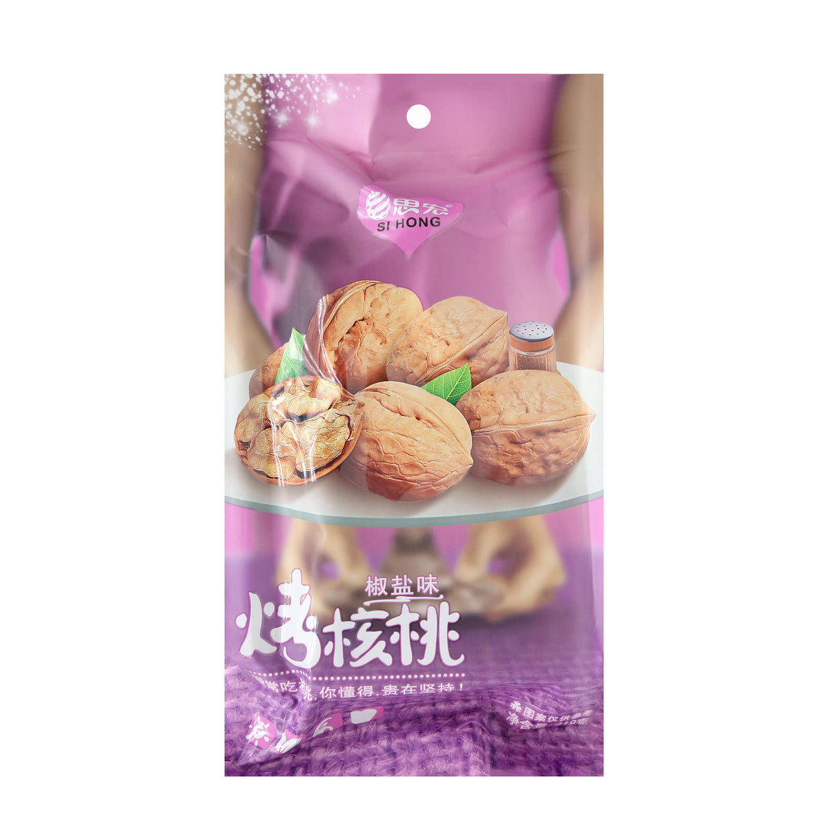 Si Hong Roasted Walnuts Salted Pepper 418 g - 思宏 烤核桃 椒盐味 418克 – CoCo ...