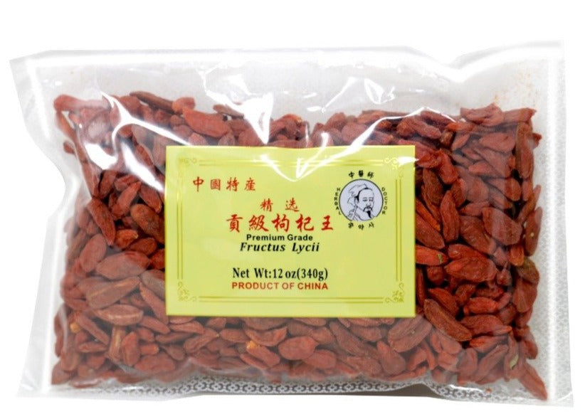 Herbal Doctor Premium Fructus Lycii | Goji Berry 12 Oz (340 g) - 中医师精选 ...