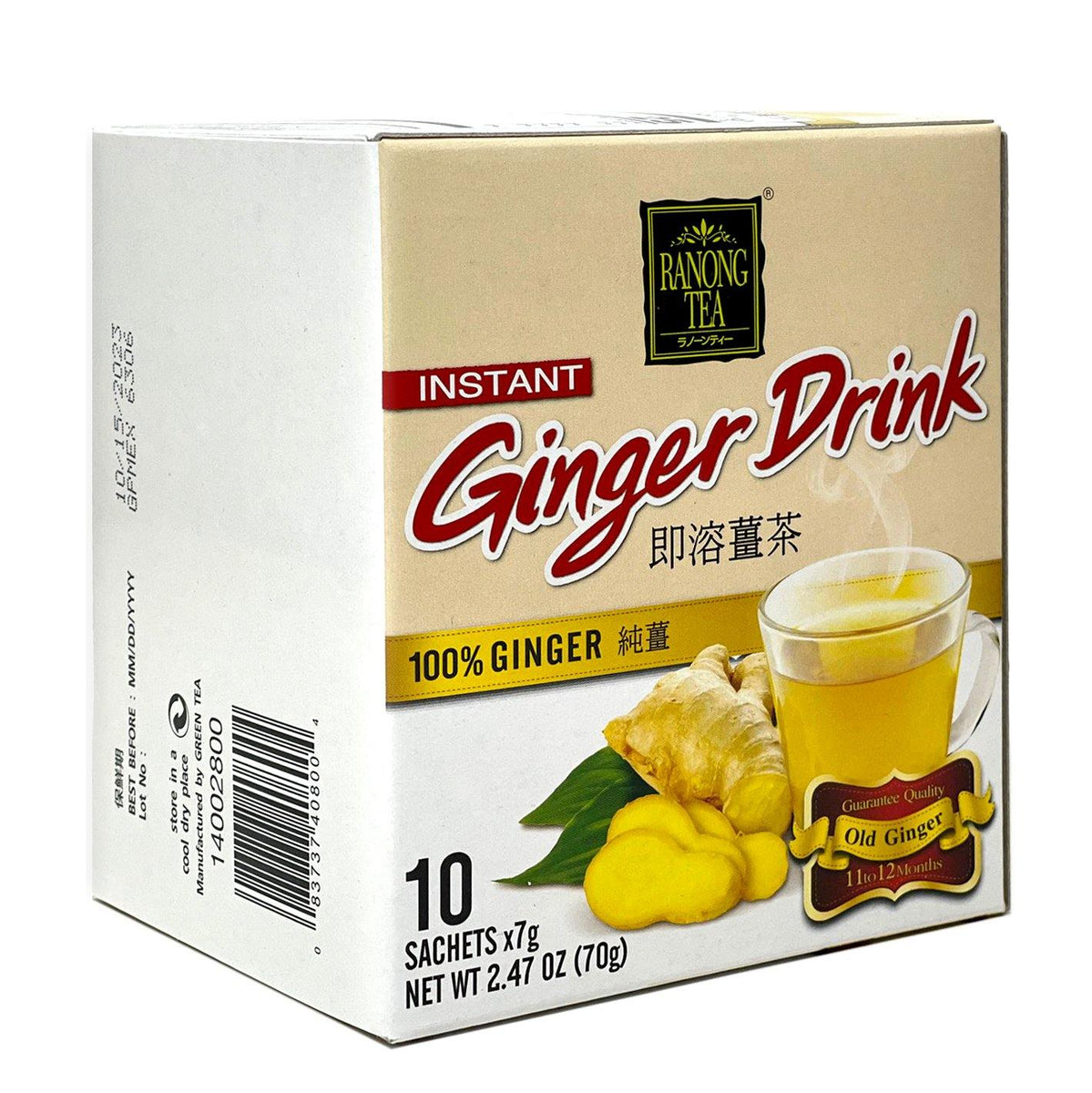 Ranong Tea Instant Ginger Drink 10 Sachets 2.47 Oz (70 g) - 即溶姜茶 纯姜 70 ...